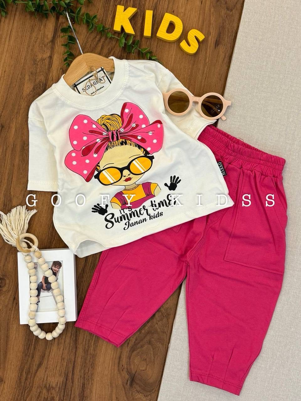 ست یشیم‌ – گوفی کیدز